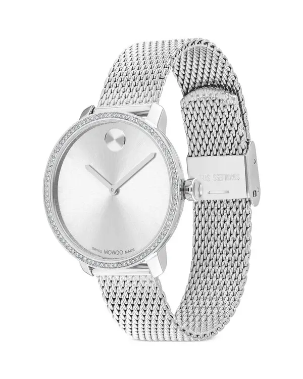 Movado Shimmer Watch