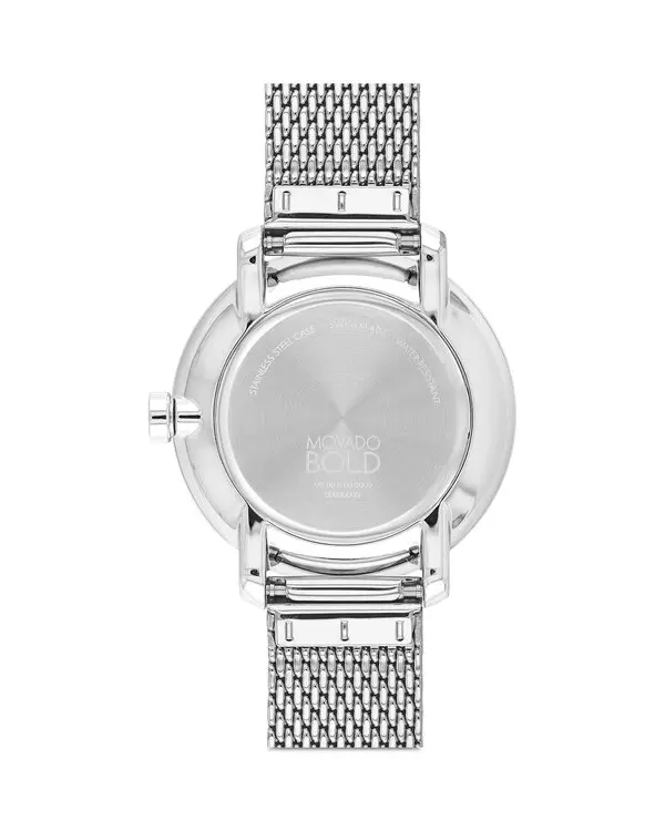 Movado Shimmer Watch