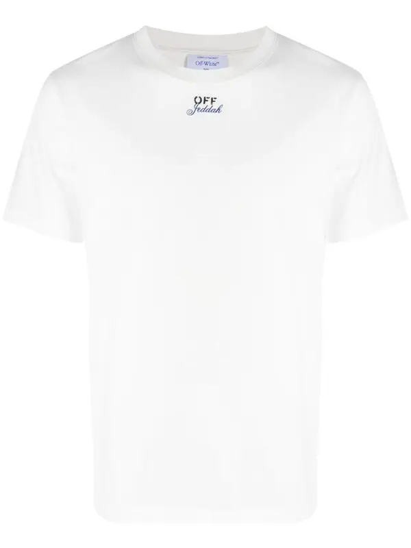 Off-White Jeddah Logo-print Cotton T-shirt - White
