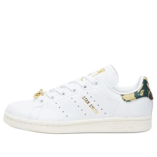 Adidas X Bape Stan Smith Sneakers