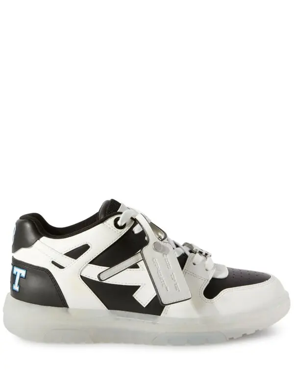 Off-White Leather "arrows" Motif Sneakers - White
