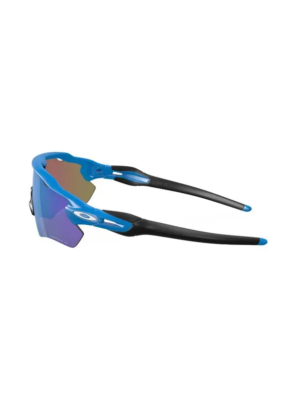 Oakley Radar Ev Path Oversize-frame Sunglasses