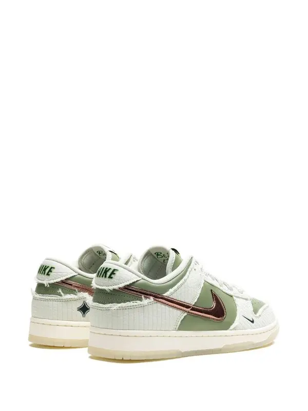 Nike Dunk Low Be 1 Of 1 Sneakers - Neutrals