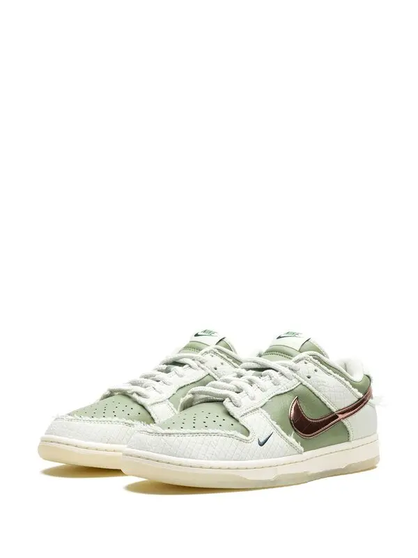 Nike Dunk Low Be 1 Of 1 Sneakers - Neutrals