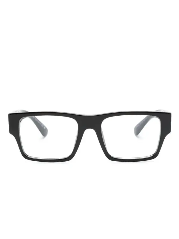 Prada Rectangle-frame Glasses - Black