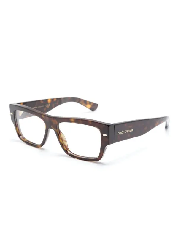 Dolce & Gabbana Rectangle-frame Glasses - Brown