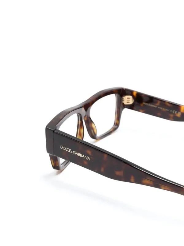 Dolce & Gabbana Rectangle-frame Glasses - Brown