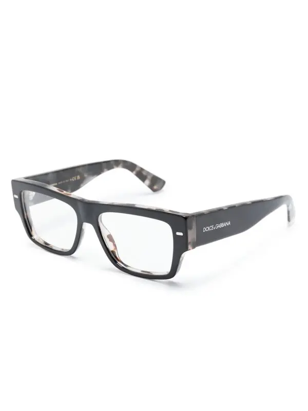 Dolce & Gabbana Rectangle-frame Glasses - Black