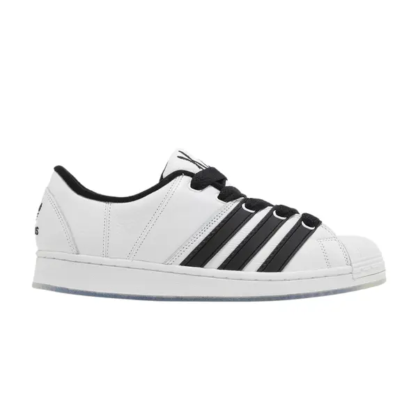 Adidas Korn X Superstar Supermodified Sneakers - White