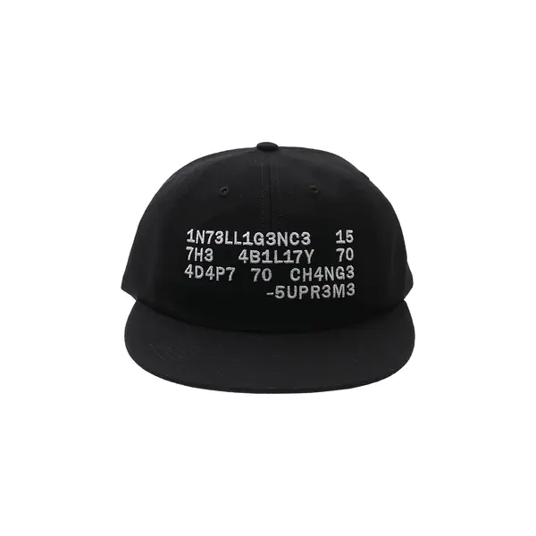 Supreme Intelligence 6-panel Cap
