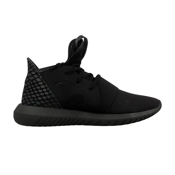 Adidas Tubular Defiant