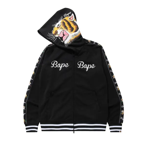 A BATHING APE Tiger Jersey Full Zip Hoodie - Black