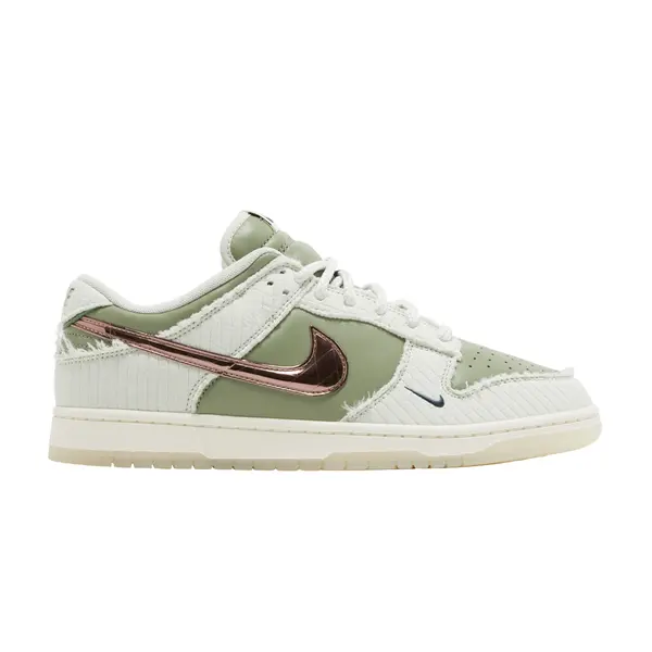 Nike Kyler Murray X Dunk Low Sneakers - Green