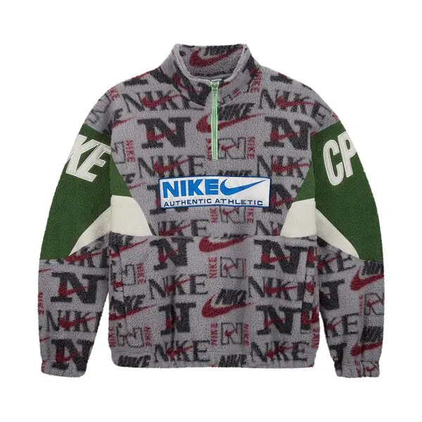 Nike X Cpfm 1/4 Zip Top Jacket