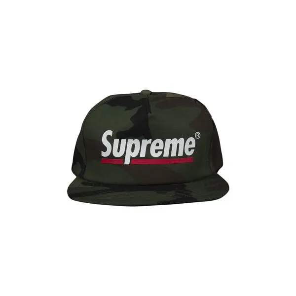 Supreme Underline 5-panel Cap - Multicolor