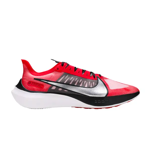 Nike Zoom Gravity Sneakers