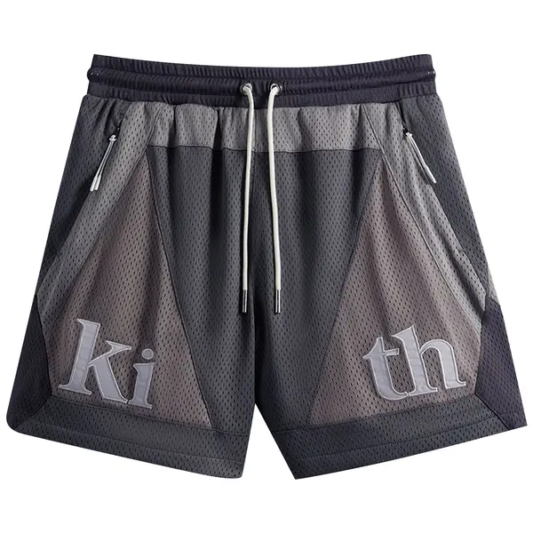 Kith Palette Turbo Short - Grey