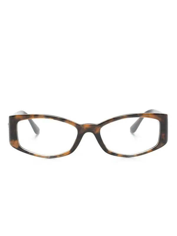 Versace Tortoiseshell Rectangle Frame Glasses