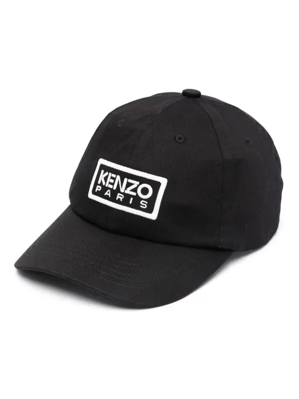 Kenzo Embroidered Logo Baseball Cap - Black