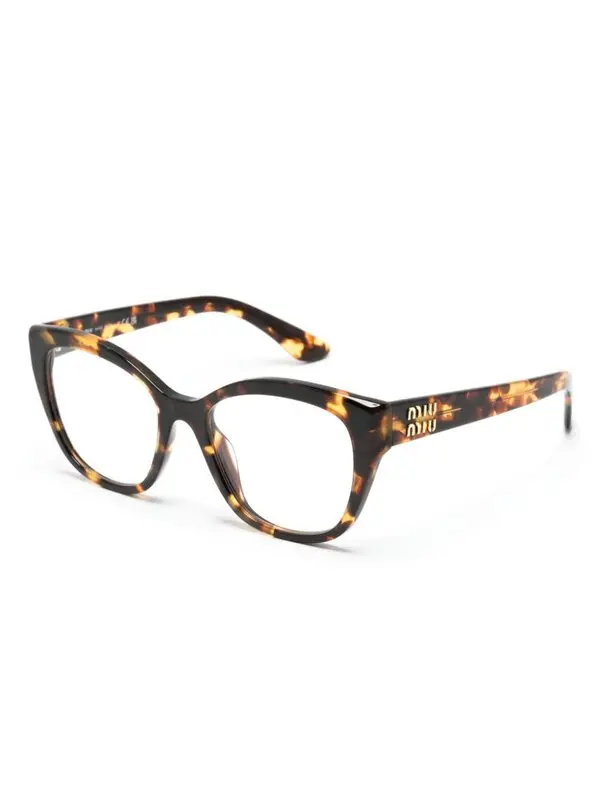 Miu Miu Square-frame Glasses