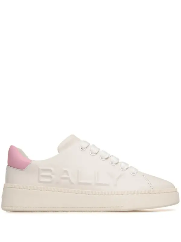 Bally Logo-embossed Leather Sneakers - White