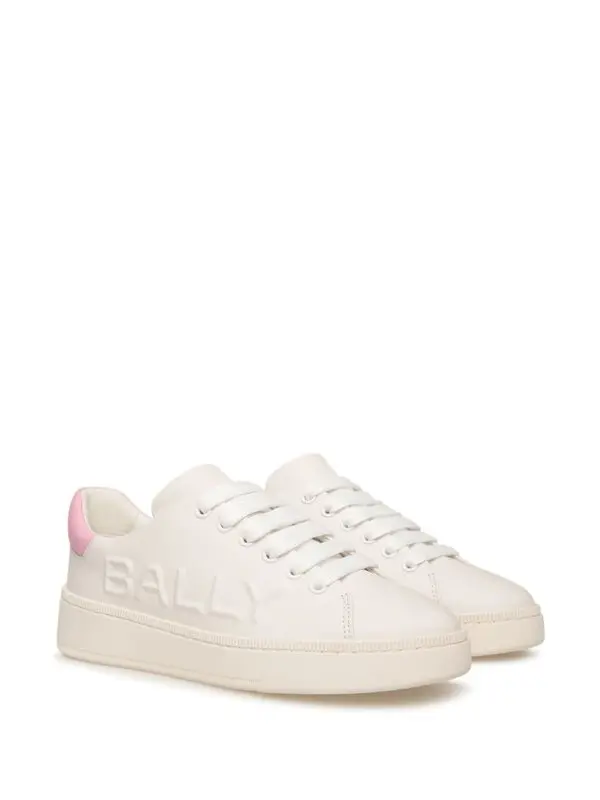 Bally Logo-embossed Leather Sneakers - White