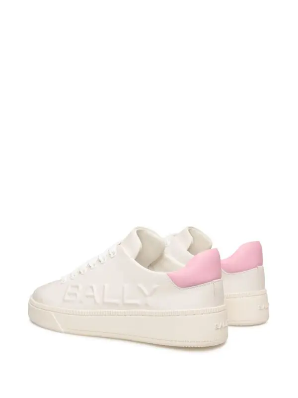 Bally Logo-embossed Leather Sneakers - White