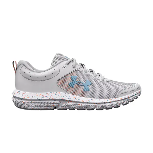 Under Armour Charged Assert Wide Sneakers - Grey