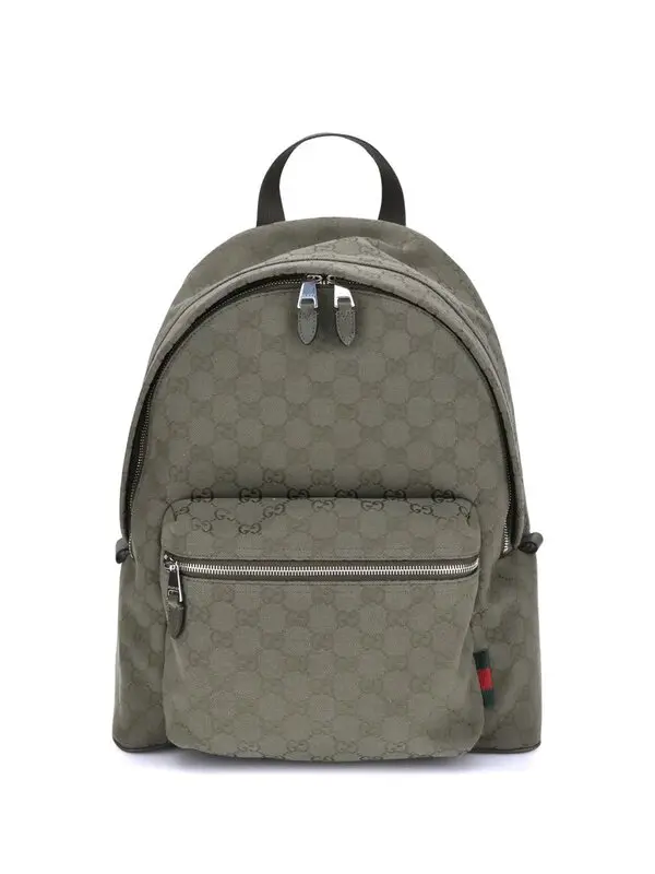 Gucci Gg Fabric Backpack - Green