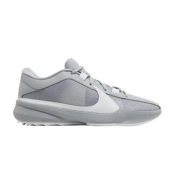 Nike Zoom Freak Tb Sneakers - Grey