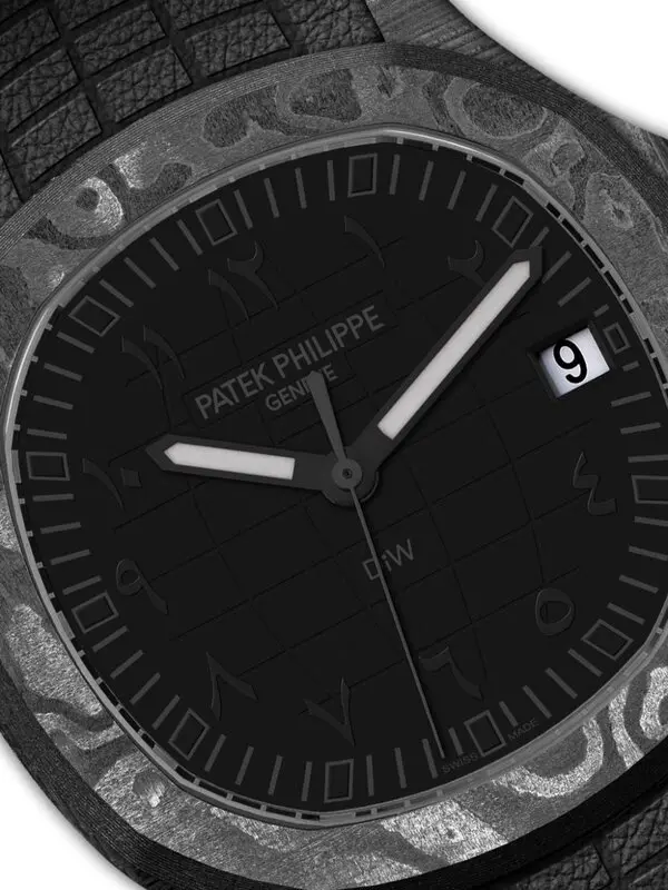 DIW (DESIGNA INDIVIDUAL WATCHES) Aquanaut All 40mm Watch