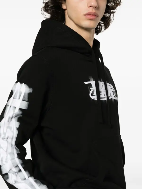 DIESEL® S-ginn-hood-n Cotton Hoodie