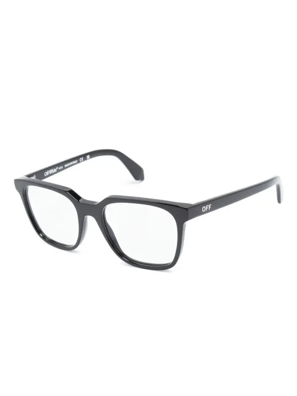 Off-White Square-frame Glasses