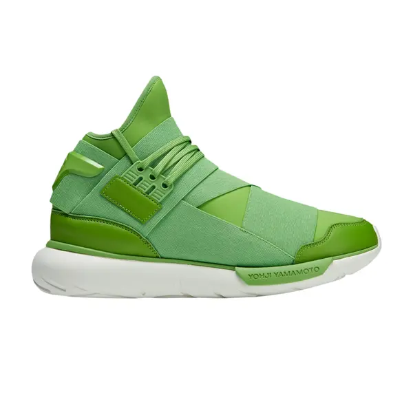 Adidas Y-3 Qasa High Sneakers - Green