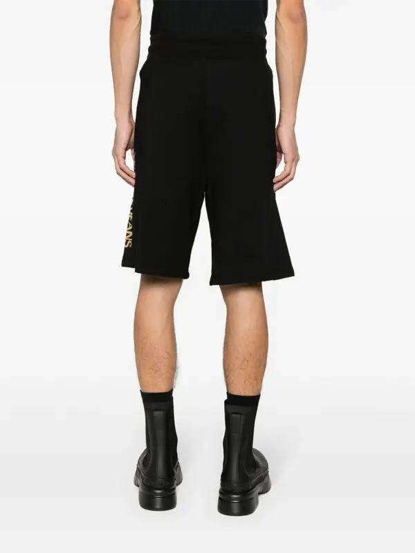 Versace Logo-appliqué Track Shorts