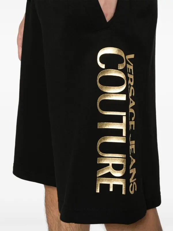 Versace Logo-appliqué Track Shorts