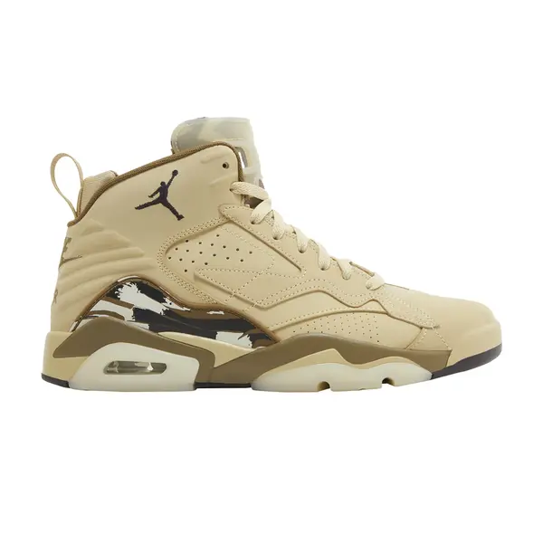 JORDAN Mvp Sneakers - Gold