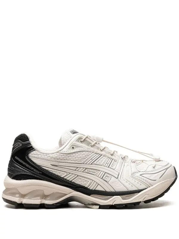 Asics X Unaffected Gel-kayano Sneakers - Neutrals