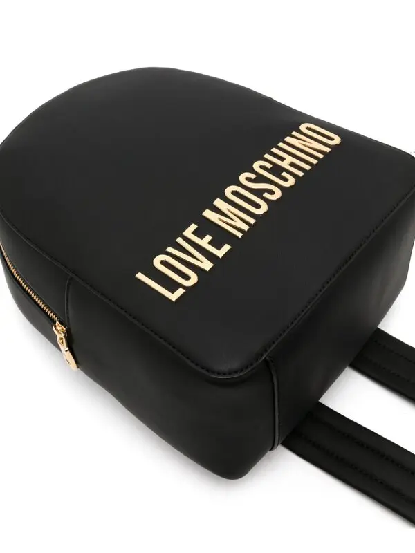 Moschino Logo-plaque Leather Backpack - Black