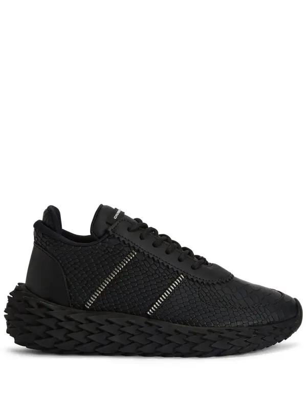 GIUSEPPE ZANOTTI Urchin Sneakers - Black