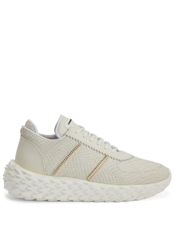 GIUSEPPE ZANOTTI Urchin Leather Sneakers - White