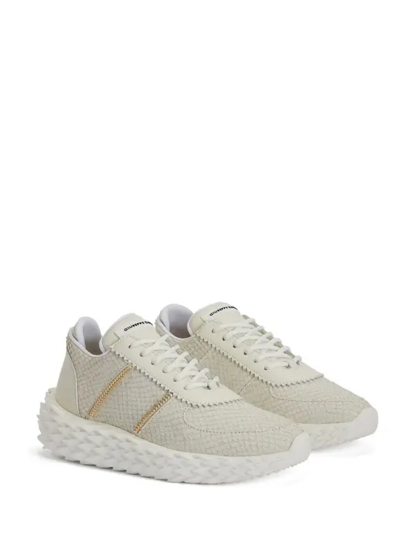 GIUSEPPE ZANOTTI Urchin Leather Sneakers - White