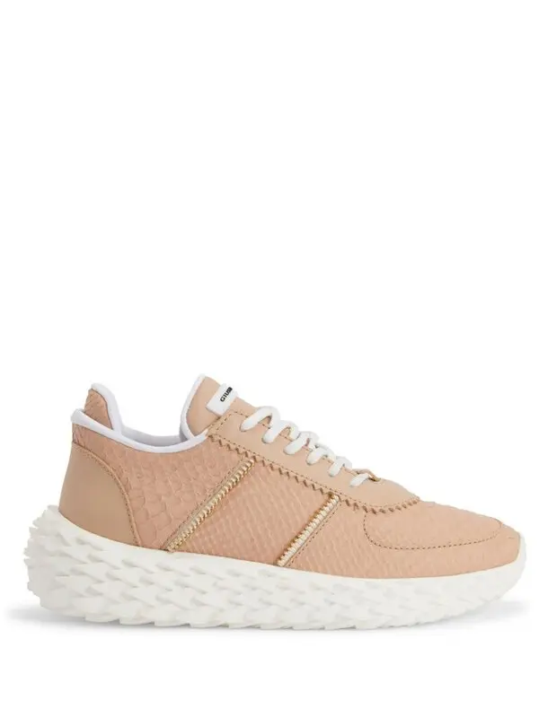 GIUSEPPE ZANOTTI Urchin Sneakers - Pink