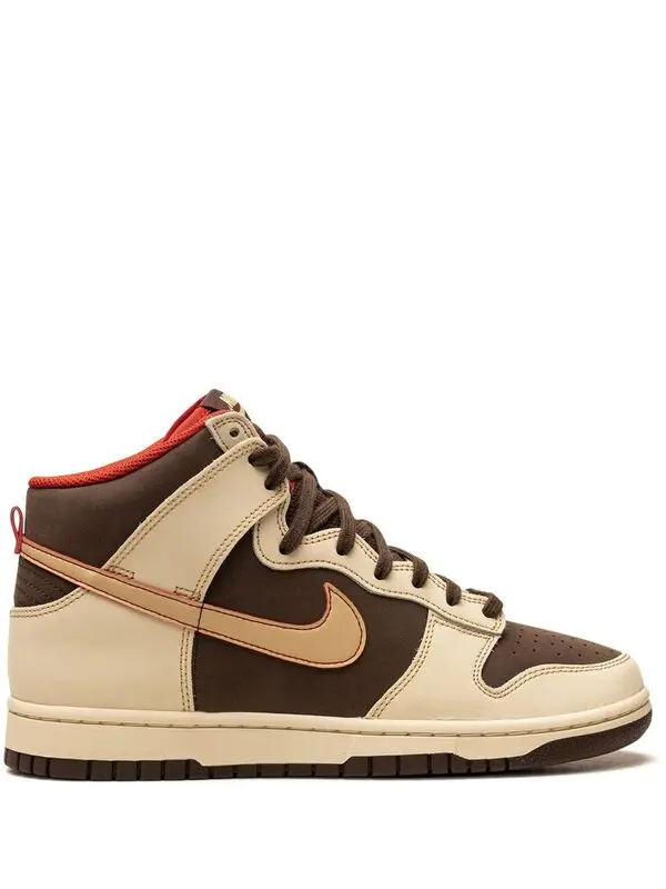 Nike Dunk High Baroque Sneakers - Brown