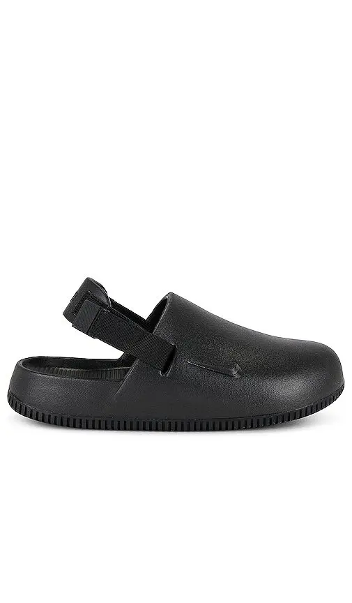 Nike Calm Sandal