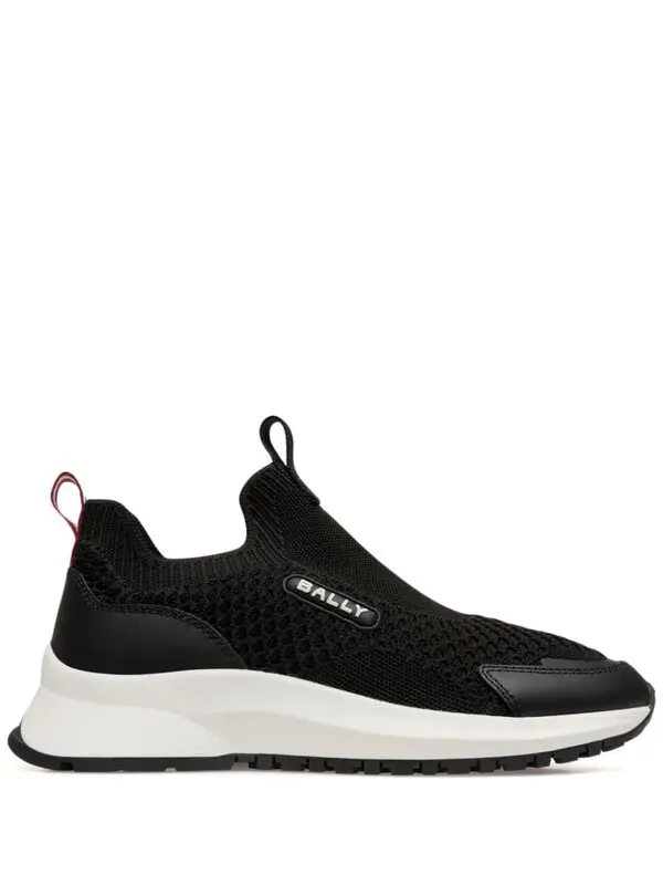 Bally Logo-appliqué Mesh Sneakers - Black