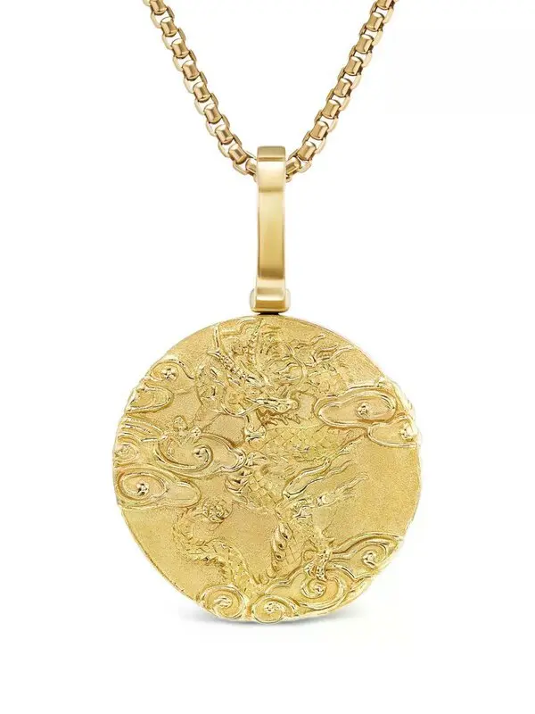 David Yurman 18kt Yellow Dragon Amulet - Gold