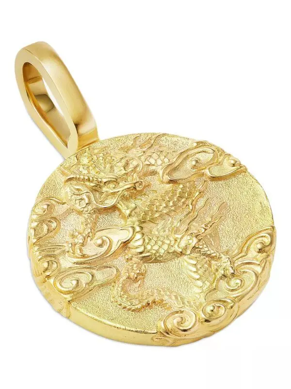 David Yurman 18kt Yellow Dragon Amulet - Gold