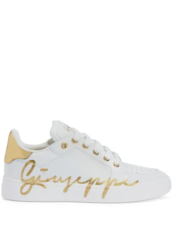 GIUSEPPE ZANOTTI Logo-print Sneakers - White