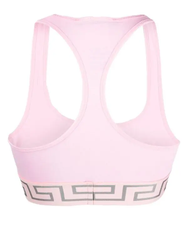 Versace Greca-detailed Scoop-neck Bra - Pink